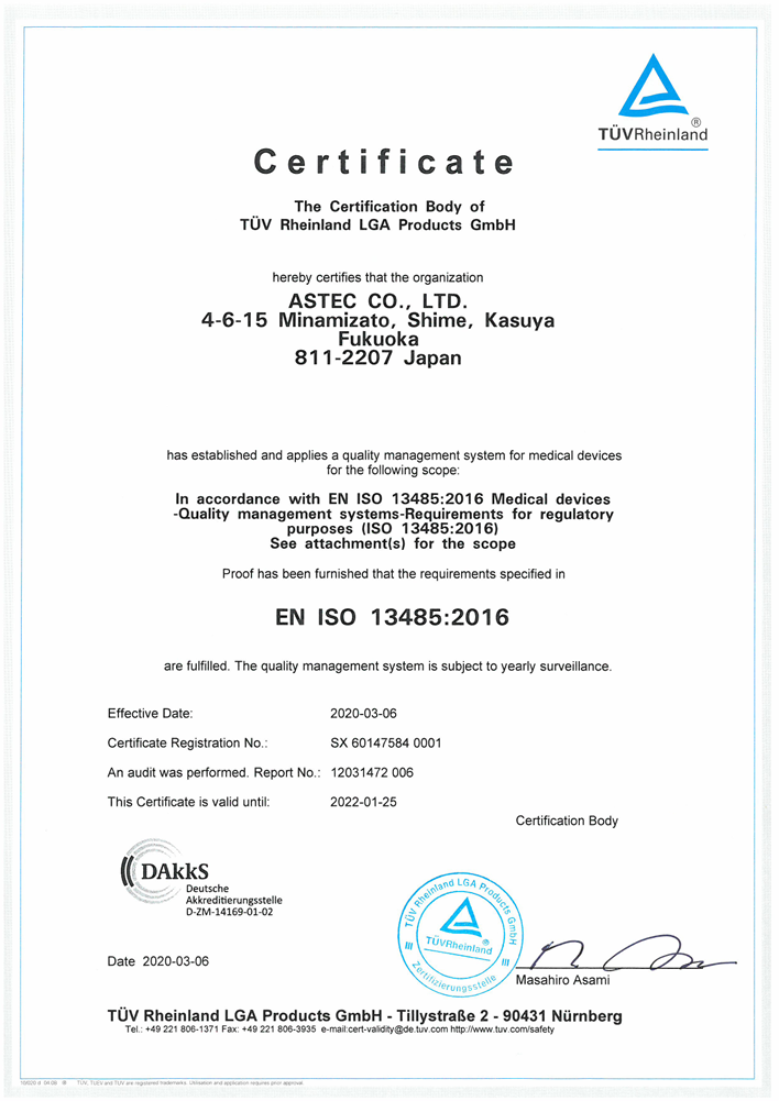 ASTEC CO., LTD.｜ASTEC