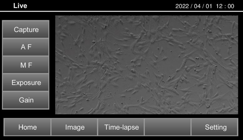 CO2/マルチガスインキュベーター VCIシリーズ | 株式会社アステック